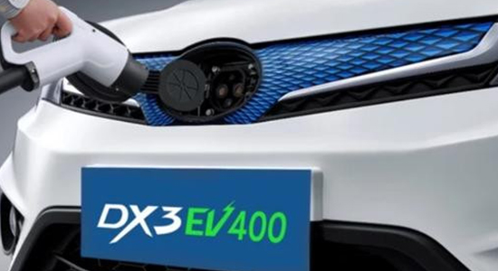 准备好了吗这里是流动的力量 东南DX3 EV续航升级版钟意吗_搜狐汽车_搜狐网