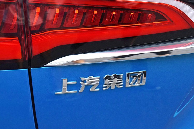 更前卫/智能 荣威RX5 MAX预售14.98-17.98万_搜狐汽车_搜狐网