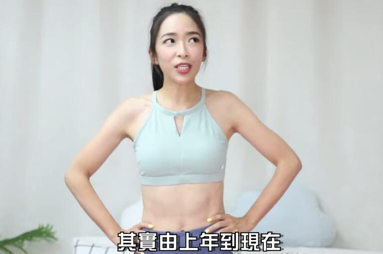 原创 女性腹肌没那么难练?美女测试4个星期出效果,这4个动作要学会! Now健身 Fitfit健身fitnessfitappfit助手fit资讯健身计划健身日记管理员微信