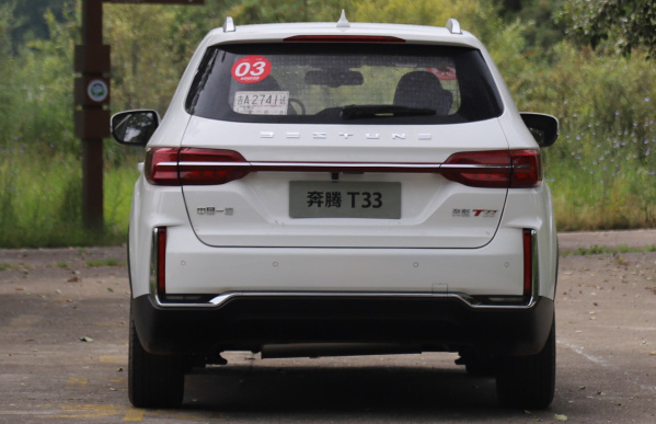 一汽的套娃模式，奔腾T33上市，X40停产_搜狐汽车_搜狐网