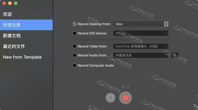 ScreenFlow 8 for Mac(屏幕录制软件)汉化激活版_视频