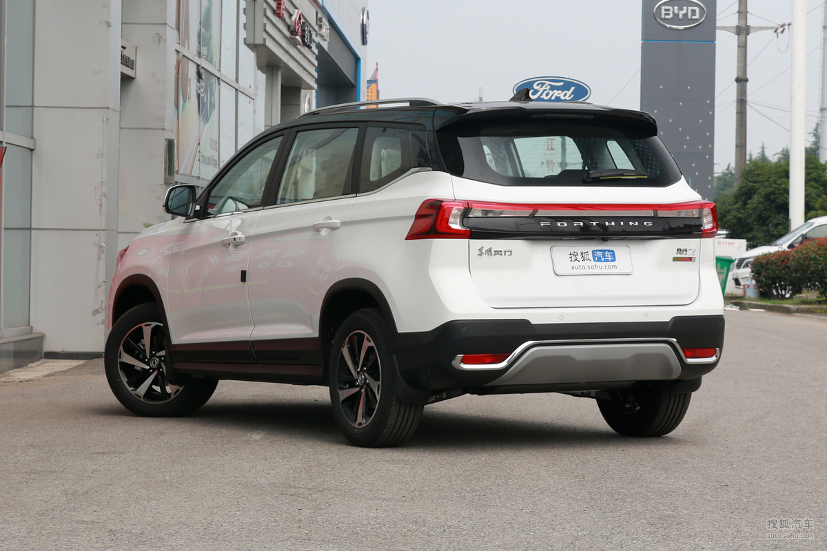 东风风行新款T5/T5L上市 指导价6.99万元起_Future