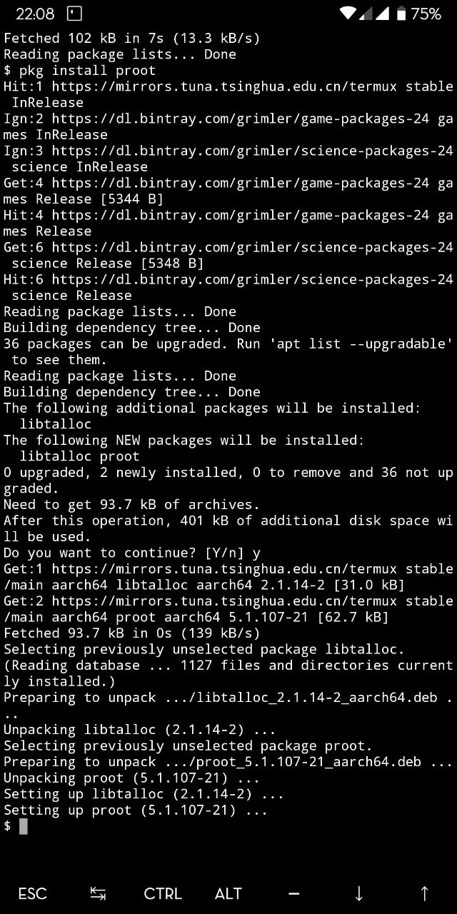 能远程传文件又能 Aria2 下载，Android 上的命令行工具箱：Termux_手机