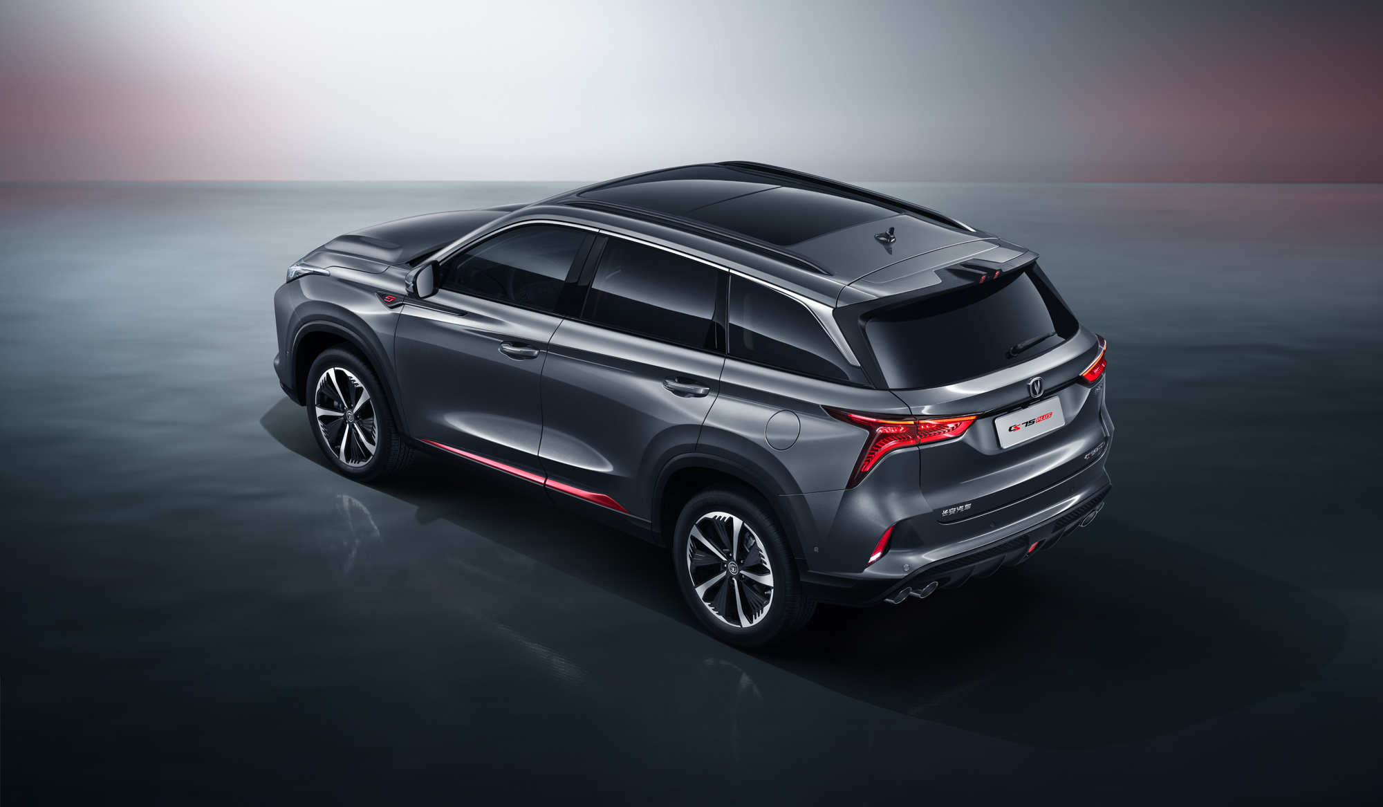 长安CS75 PLUS开启预售 预售12.79万起_搜狐汽车_搜狐网