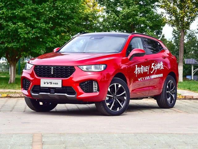 纠结XR-V 1.5L舒适版和WEY VV5颜先锋版，选哪个好？_搜狐汽车_搜狐网
