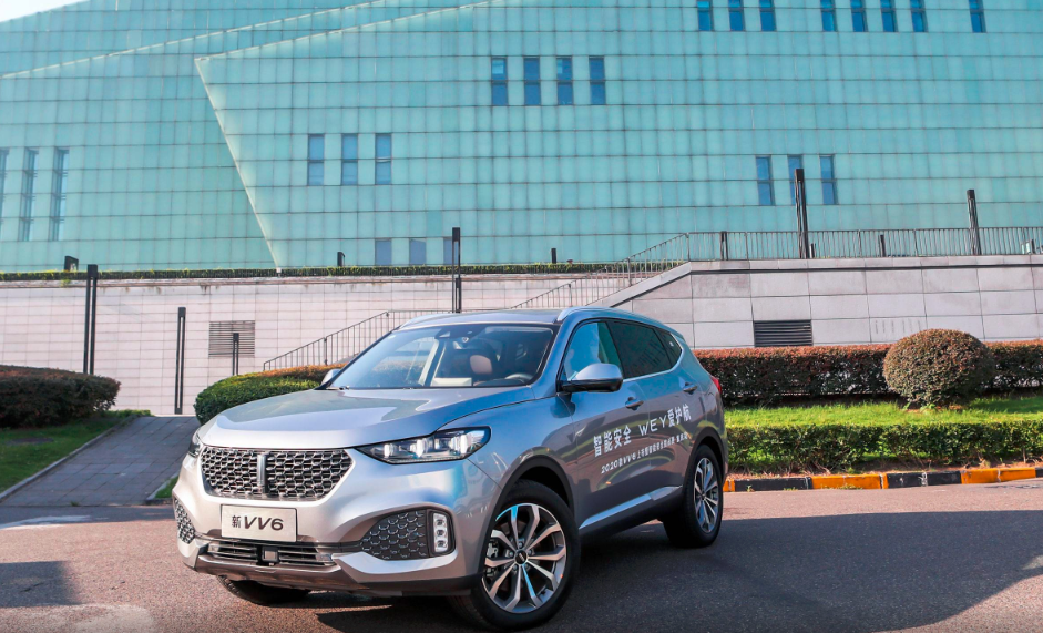 重庆迎来新朋友，这款“高智商”的WEY 2020款VV6来啦！_搜狐汽车_搜狐网