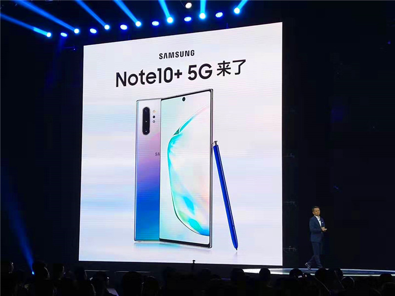 三星Note10 5G手机上市，主推NSA模式下载速度最高可达1.7G_Galaxy