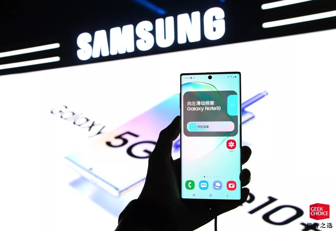 Galaxy Note10 国行版来了：6599 元起售，5G 版再加 1400 元_系列