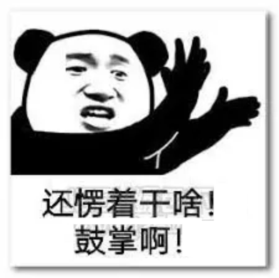 2019办理IANG逗留签(D签)续签攻略_香港