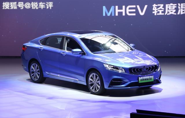 新增1.8T+6AT车型，新款博瑞GE上市，销量能有增长吗？_搜狐汽车_搜狐网