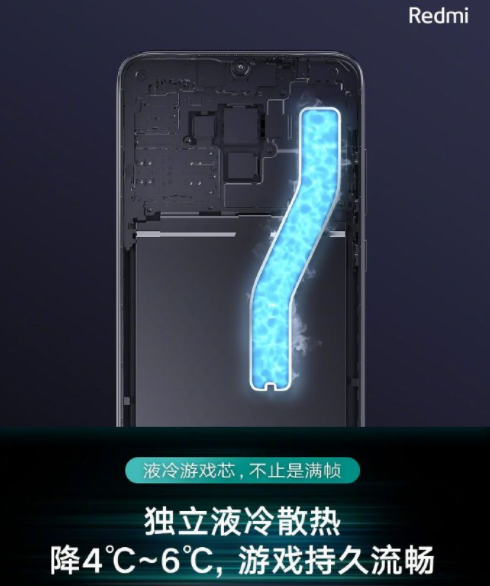 卢伟冰科普联发科G90T，远超骁龙710，与麒麟810旗鼓相当_游戏