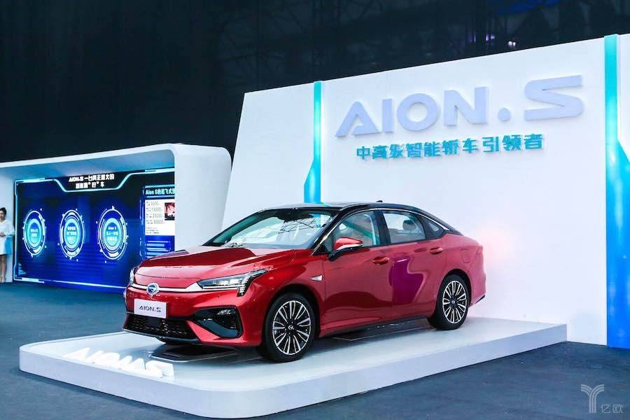 广汽丰田iA5换脸Aion S，自主品牌反哺合资品牌真的是出路？_搜狐汽车_搜狐网