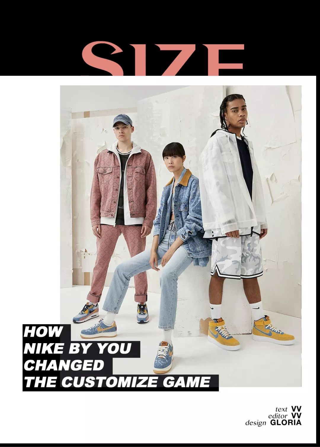 为什么你要买别人设计好的「NikeiD」？_You