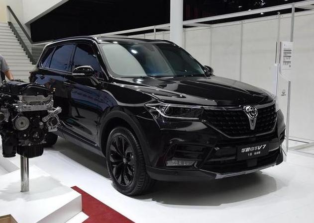 中华V7新款上市，搭1.8T王子系列发动机，网友：这次感觉对了要火_搜狐汽车_搜狐网