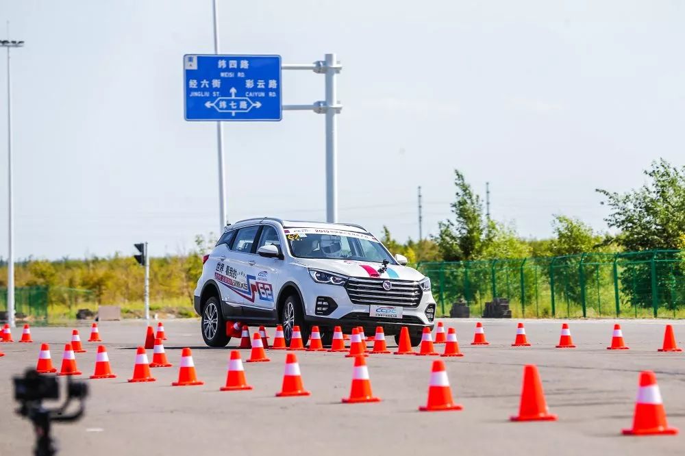 2019CCPC新疆·克拉玛依站|看汉腾X5如何成为现场焦点！_搜狐汽车_搜狐网