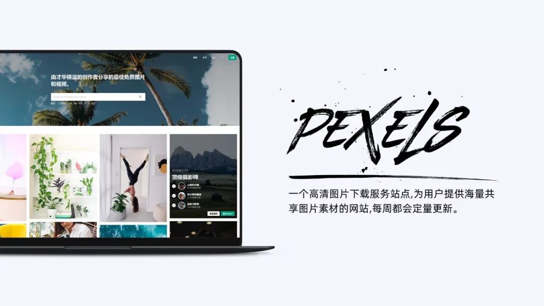 用好这个神奇的素材,ppt 小白也能做出令人惊艳的幻灯片 搜狐大视野 搜狐新闻