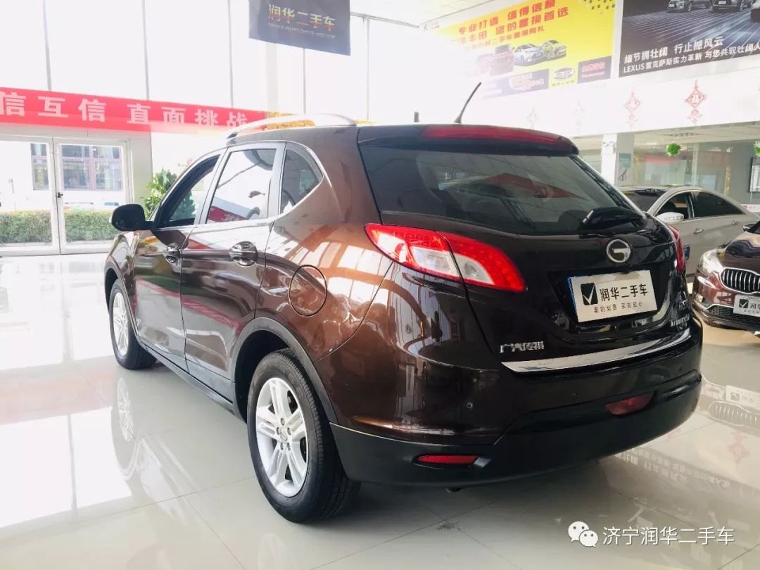 广汽传祺GS5 2013款 1.8T 手自一体 四驱豪华版_搜狐汽车_搜狐网