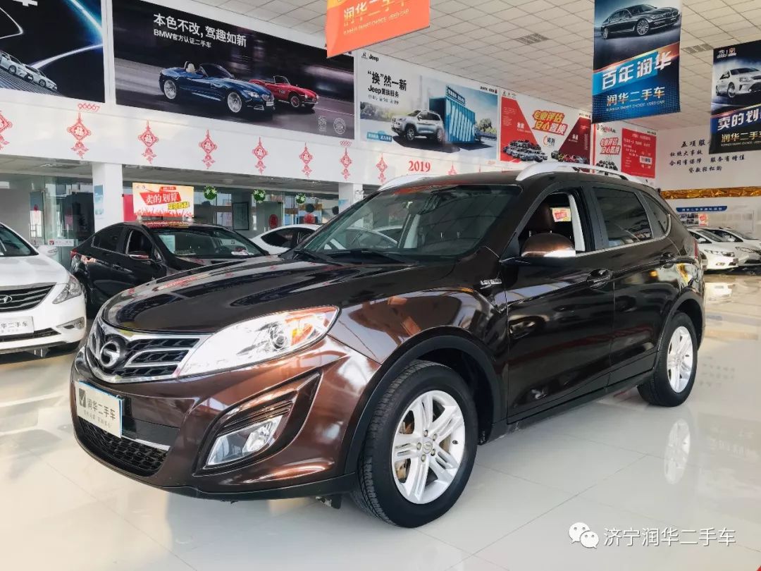 广汽传祺GS5 2013款 1.8T 手自一体 四驱豪华版_搜狐汽车_搜狐网