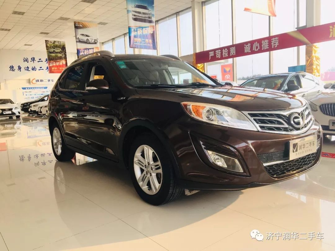 广汽传祺GS5 2013款 1.8T 手自一体 四驱豪华版_搜狐汽车_搜狐网