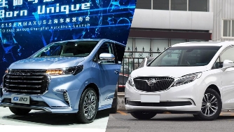 商务MPV强强争霸：别克GL8对比上汽MAXUS G20_搜狐汽车_搜狐网