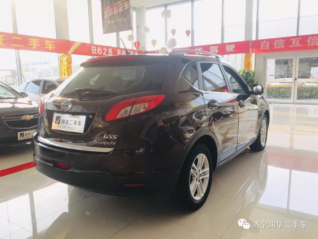 广汽传祺GS5 2013款 1.8T 手自一体 四驱豪华版_搜狐汽车_搜狐网