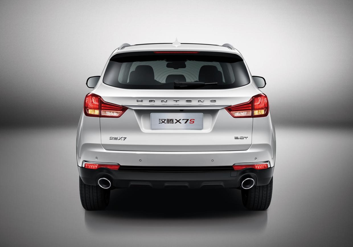 SUV怎么选？高品质汉腾X7S告诉你答案_搜狐汽车_搜狐网