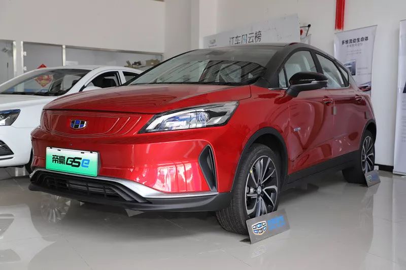 实拍吉利帝豪GSe EV500：换个“马甲”我就不认识你了？_搜狐汽车_搜狐网