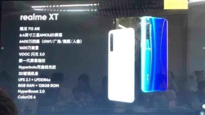 Realme XT亮相，“PPT首发”6400万相机，价格要让红米难受_配置