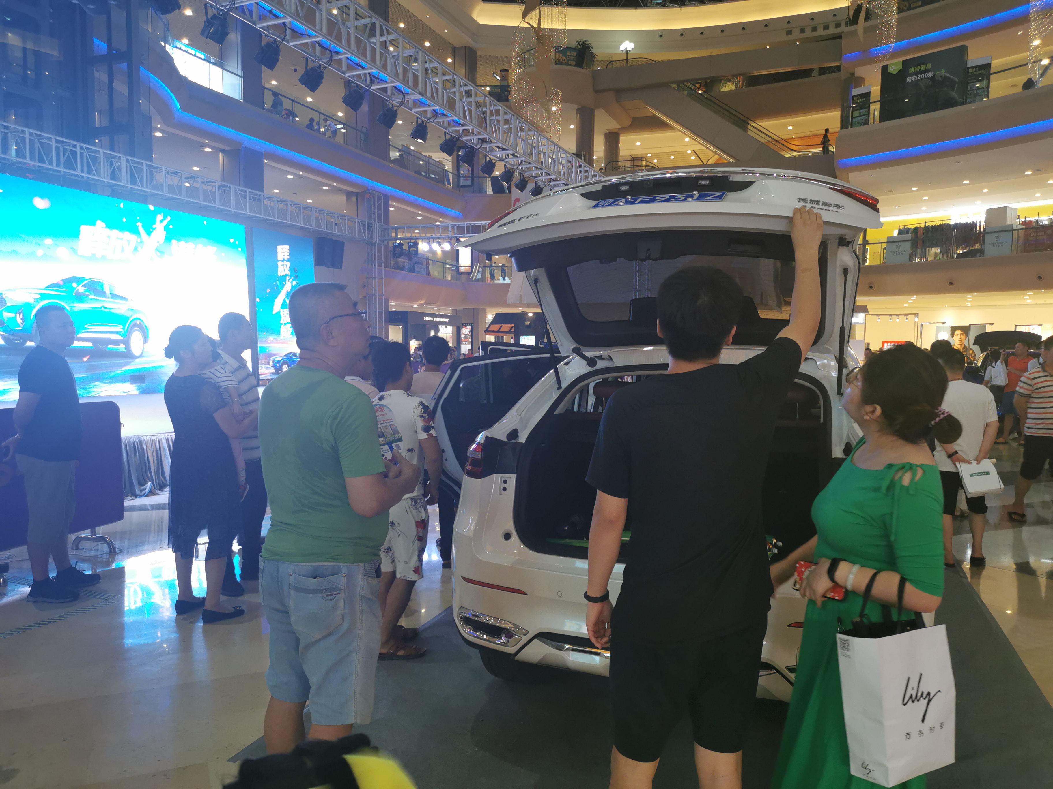 哈弗F7x AI王者挑战赛武汉站圆满收官_搜狐汽车_搜狐网