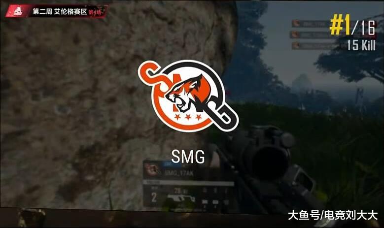 smg17战队成员,g队百科,17队成员(第13页)_大山谷图库