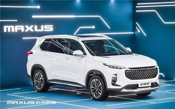上汽MAXUS D60上市，9.98万起售，支持C2B定制是业界亮点_搜狐汽车_搜狐网
