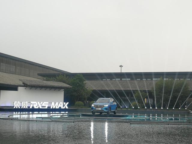 荣威RX5 MAX正式上市，轴距超昂科威，动力能拉飞机，才10.68万起_搜狐汽车_搜狐网