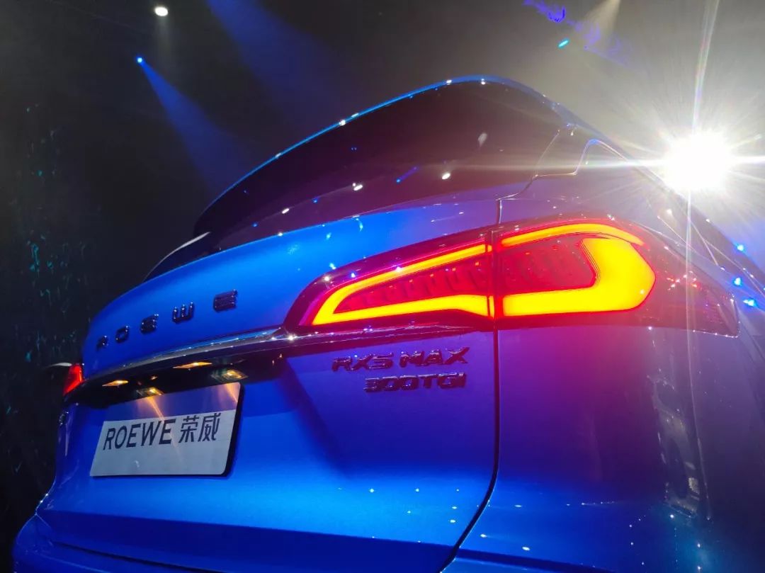 全新荣威RX5MAX正式亮相，搭载2.0T发动机，售价10.68万起！_搜狐汽车_搜狐网