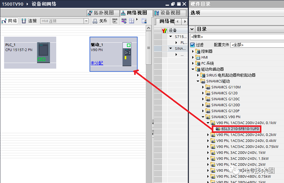 S7-1500连接 V90 PN 实现运动控制_博途