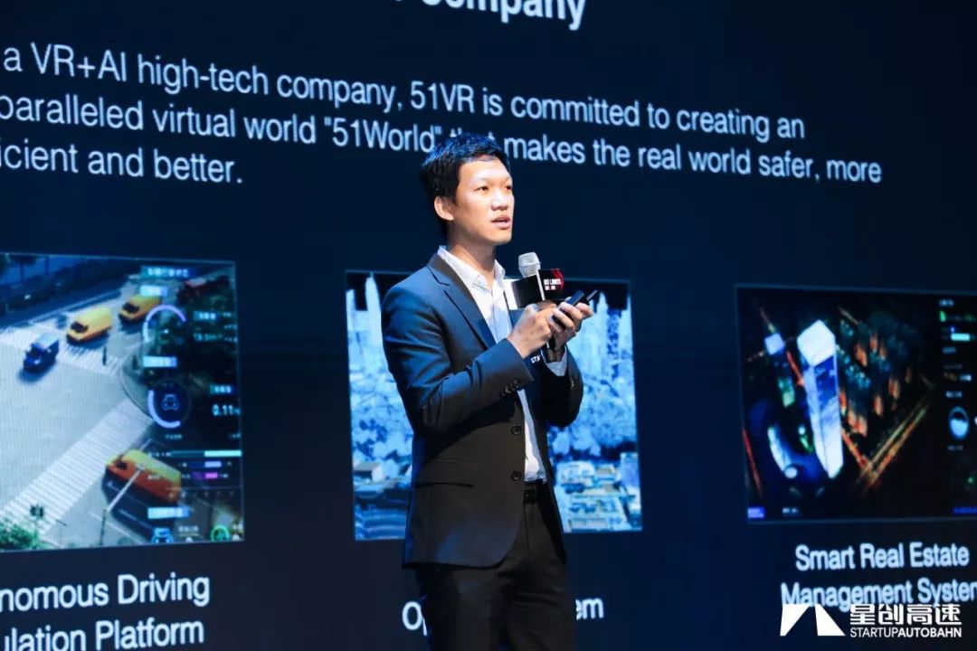 51VR交互驾驶舱正式落地，正式进入戴姆勒全球创新生态体系_搜狐汽车_搜狐网