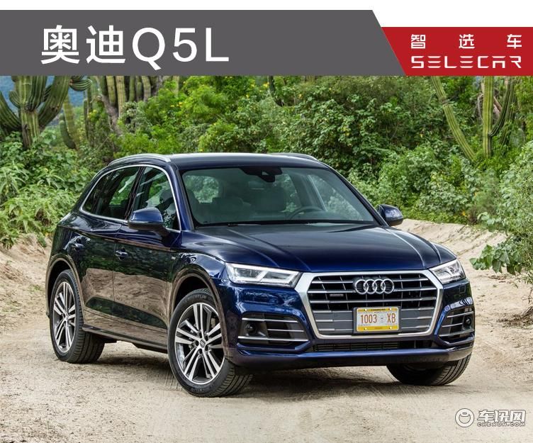 奔驰GLC对比宝马X3、奥迪Q5L，3款热门豪华SUV怎么选？_搜狐汽车_搜狐网