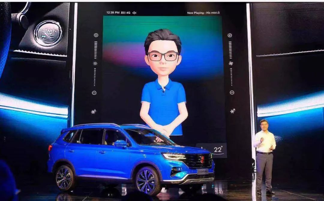 全球首款量产智能座舱 荣威RX5MAX 硬核价10.68万起_搜狐汽车_搜狐网