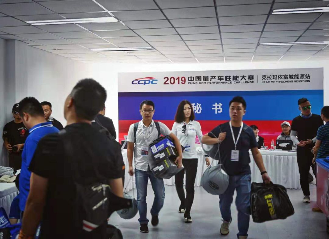 2019 CCPC中国量产车性能大赛首站——“克拉玛依富城能源站”正赛纪实_搜狐汽车_搜狐网