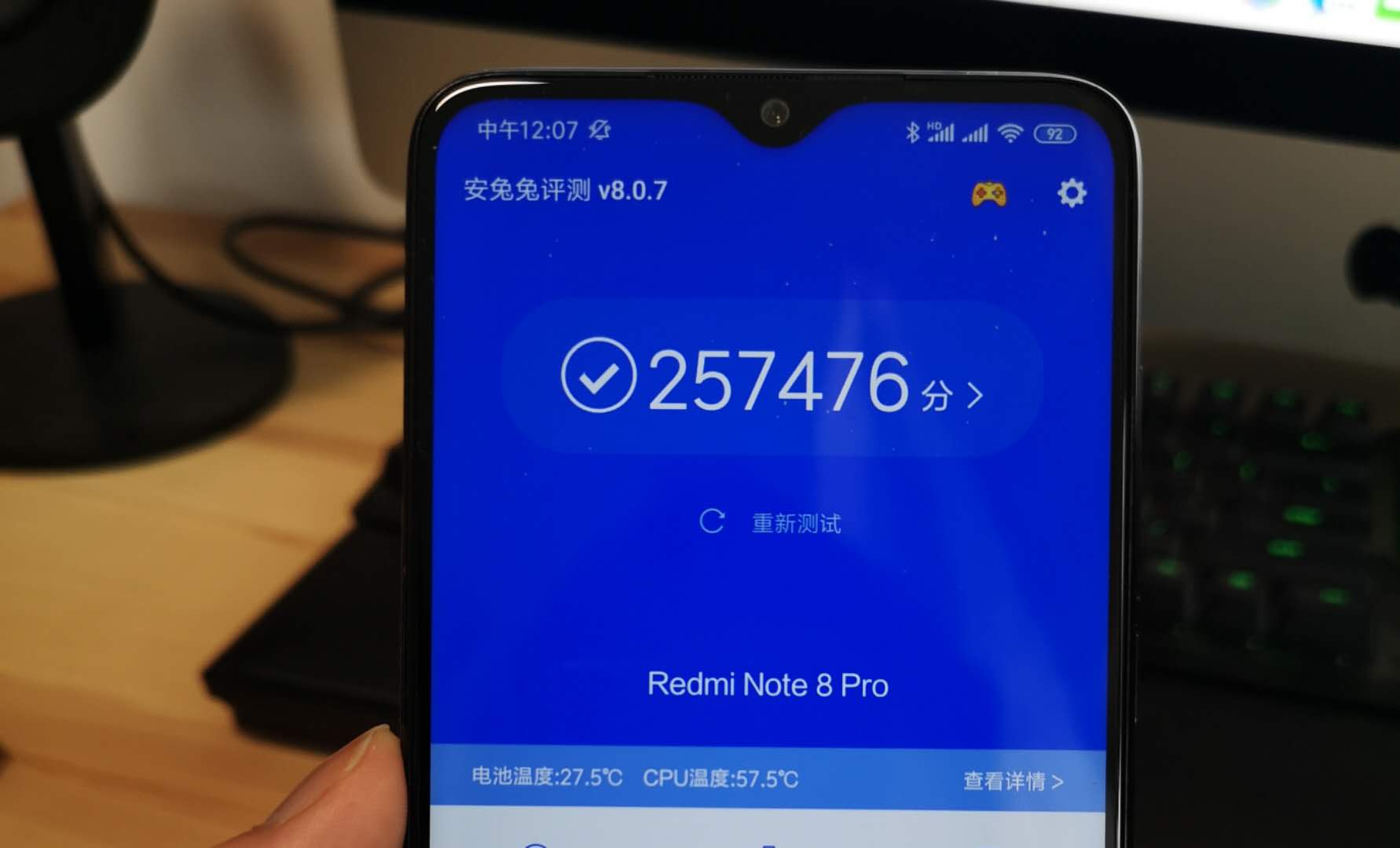 红米Note8究竟值不值得买？两天深度体验说说关于它的优缺点！_搜狐汽车_搜狐网