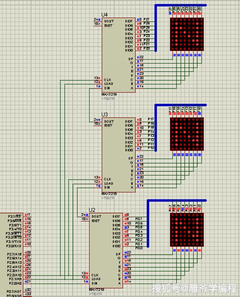 「雕爷学编程」arduino动手做（22）——8x8 Led点阵屏电流 
