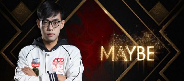 DOTA2：光头教练357，为LGD战队带来了什么，让选手如此爱戴他_Maybe