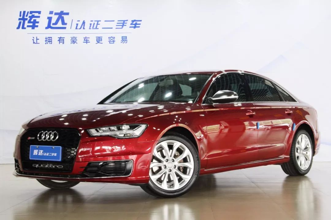 【辉达最新车源】奥迪A6L、捷豹XFL、途观......_搜狐汽车_搜狐网