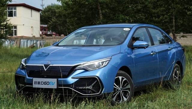 13.78万起、续航480KM，你会选择启辰D60EV吗？_搜狐汽车_搜狐网
