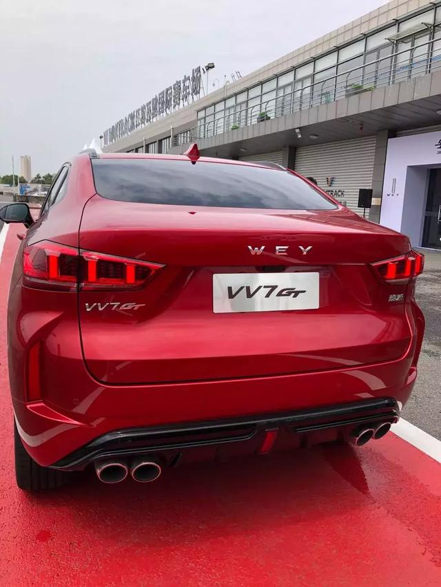 2020款VV7& VV7 GT完成了一次「看不见却很难」的升级_搜狐汽车_搜狐网