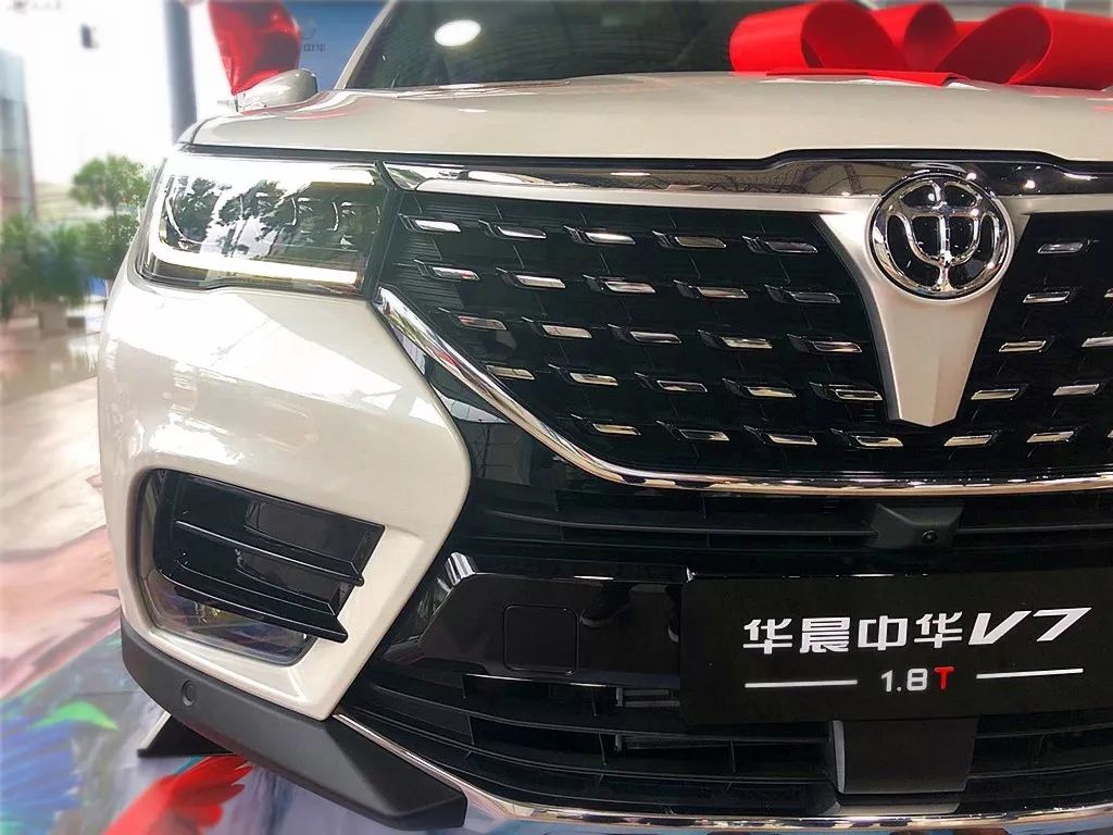 中华V7搭载宝马 1.8T发动机，“你敢买，我敢终身质保”_搜狐汽车_搜狐网
