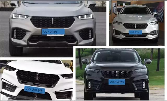 2020款VV7& VV7 GT完成了一次「看不见却很难」的升级_搜狐汽车_搜狐网
