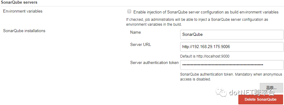 DevOps之持续集成SonarQube代码质量扫描_mysql
