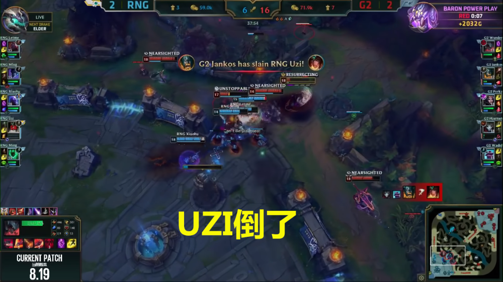 RNG在S9有一次性复仇S7和S8的机会？网友的回答太真实！_比赛