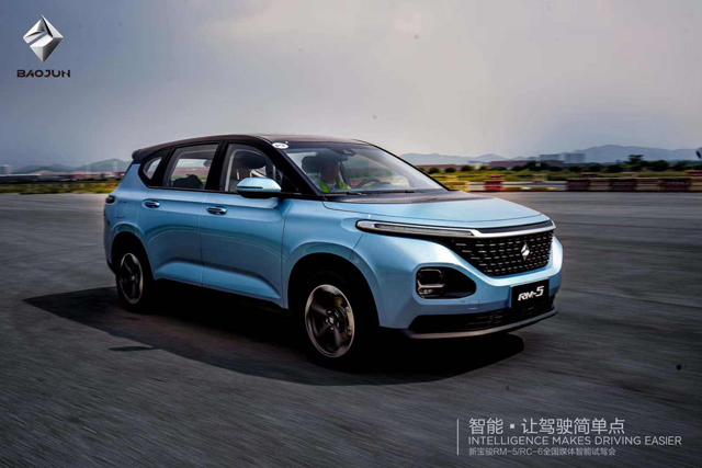 挑战别克GL6，宝骏RM-5价格曝光，8.5万起本月上市_搜狐汽车_搜狐网