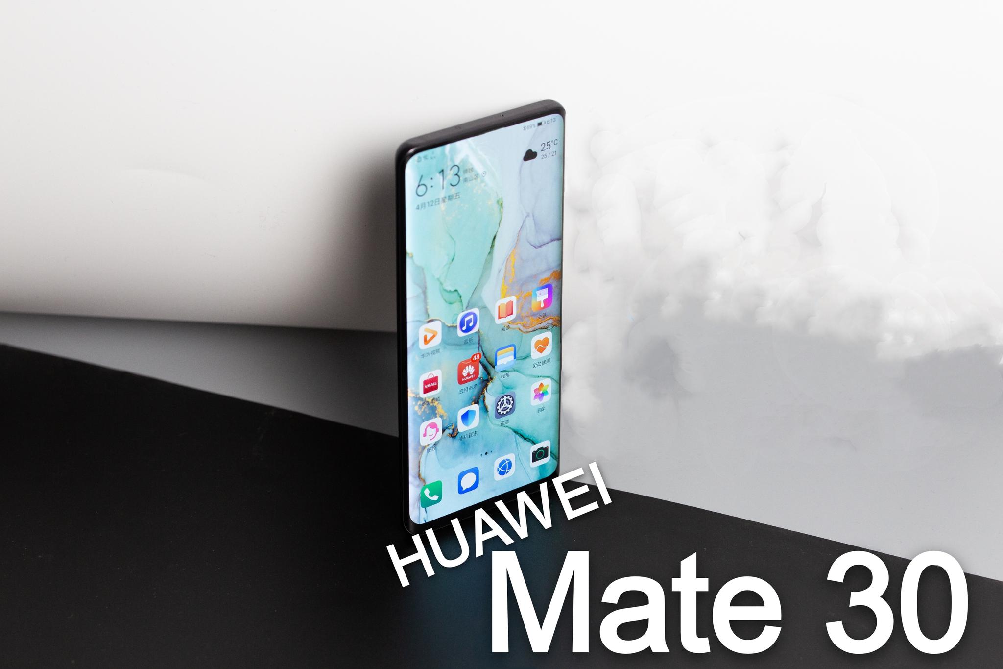 华为Mate30壁纸,vi21自带壁纸,oo手机自带壁纸(第15页)_大山谷图库